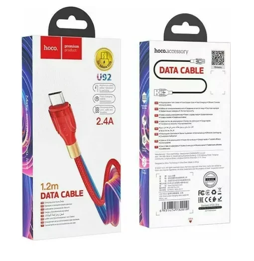 Hoco Braided USB 2.0 to micro USB Cable Κόκκινο 1.2m (U92) | G for Gadget
