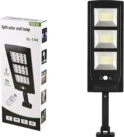 SL-144 Split Solar Wall Lamp - 3 Modes 497*134mm - Black OEM | G for Gadget
