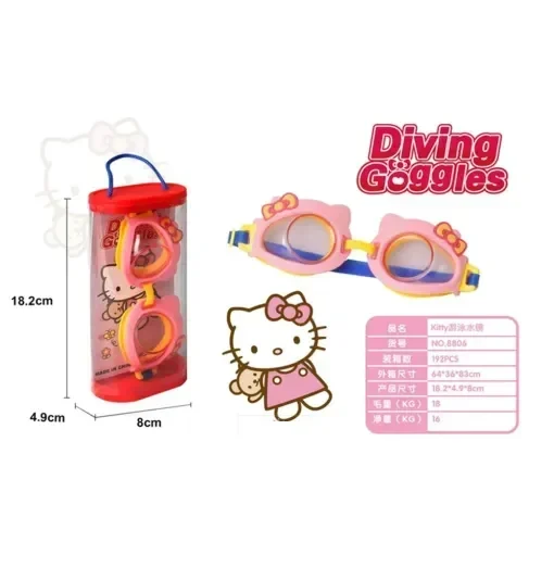 Παιδικά γυαλιά κολύμβησης ευρείας προβολής Diving Goggles ροζ | G for ...