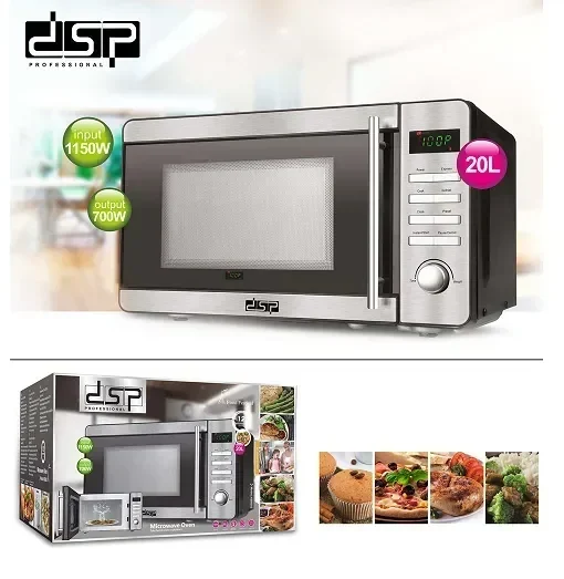 Φούρνος μικροκυμάτων 20lt 1150W DSP KB6002 | G for Gadget