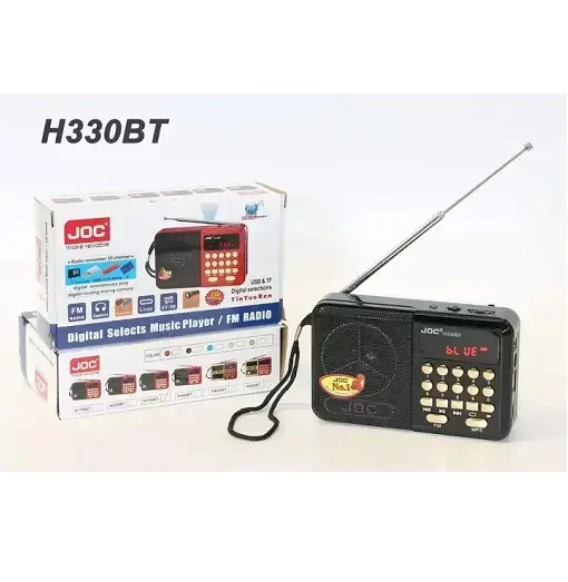 Επαναφορτιζόμενο επιτραπέζιο ραδιόφωνο Retro H330BT μαύρο | G for Gadget