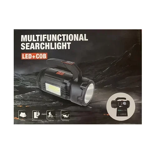 Πολυλειτουργικός φακός LED+COB Multifunctional Searchlight - μαύρο | G ...